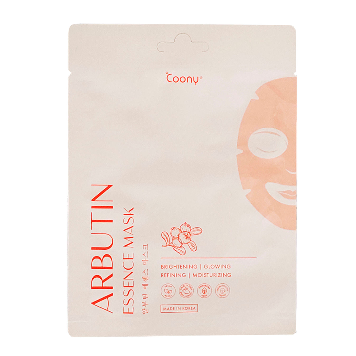 Mascarilla facial arbutin essence mask